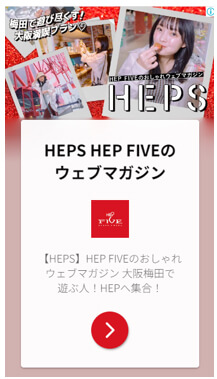 プロジェクト | 株式会社プロジェクトライン